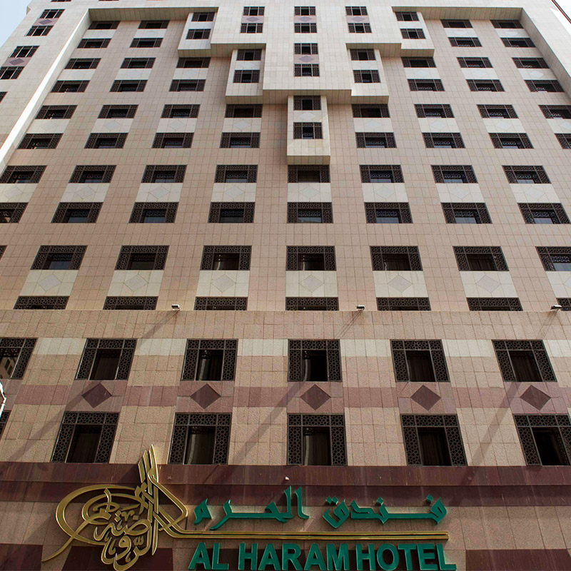 Hotel Intercon Dar Al Iman Madinah | Diyar