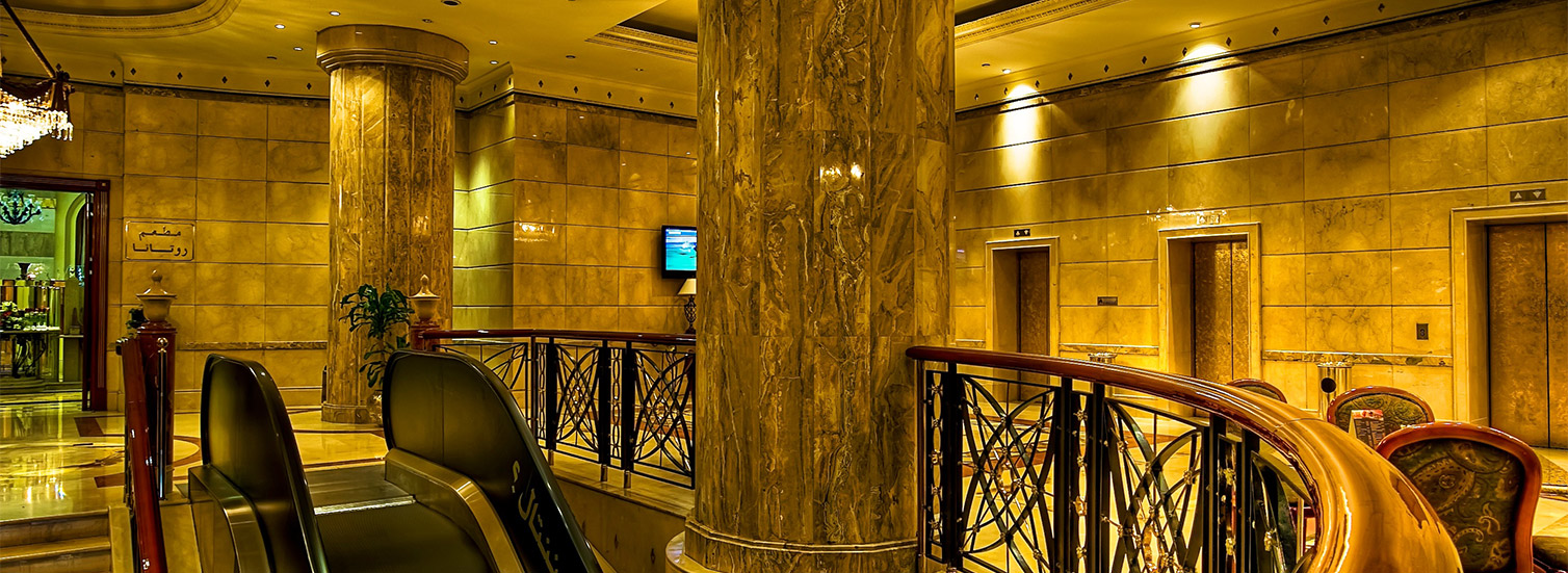 Hotel Intercon Dar Al Iman Madinah | Diyar